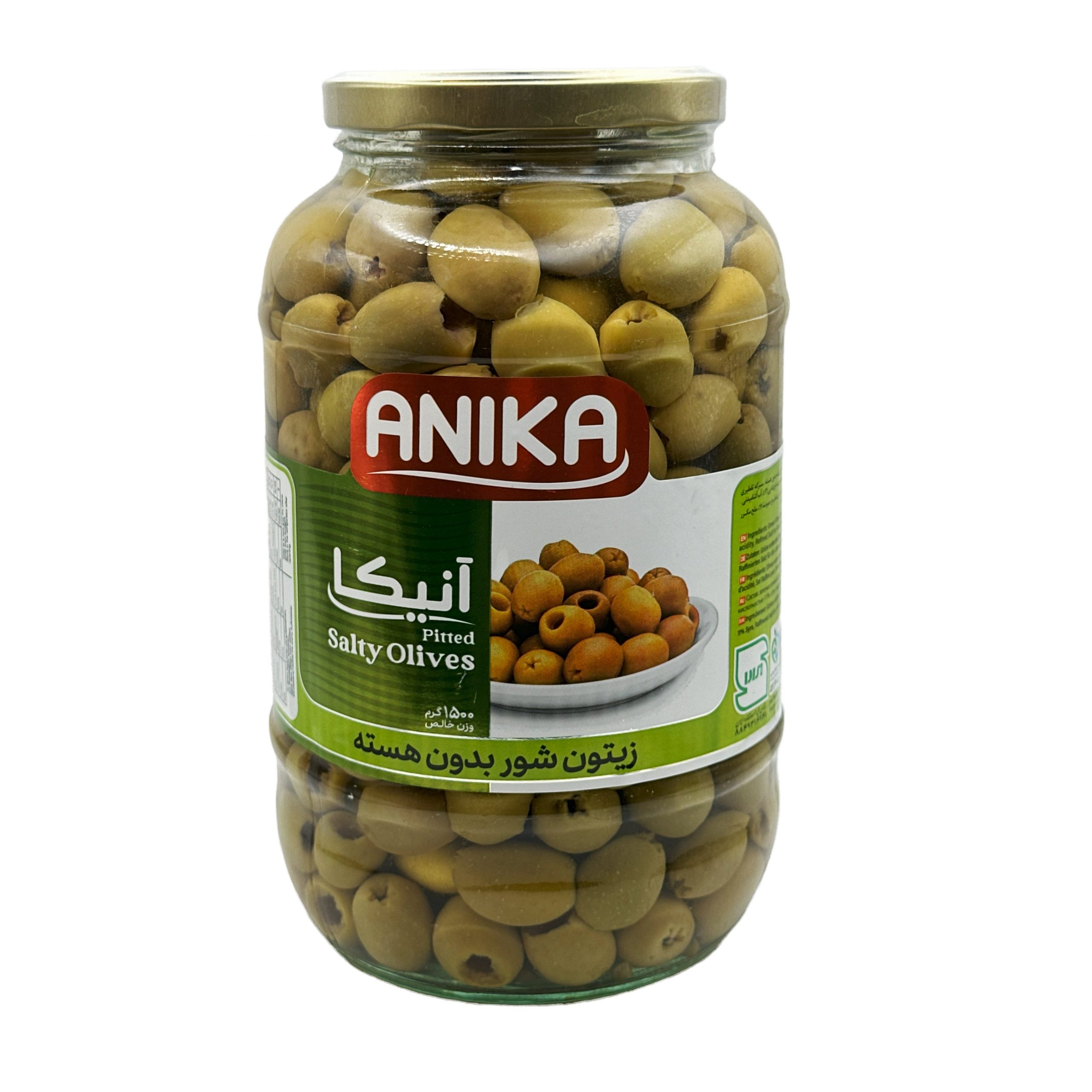 Anika Pitted Salty Olive 1500g – Super Parsian