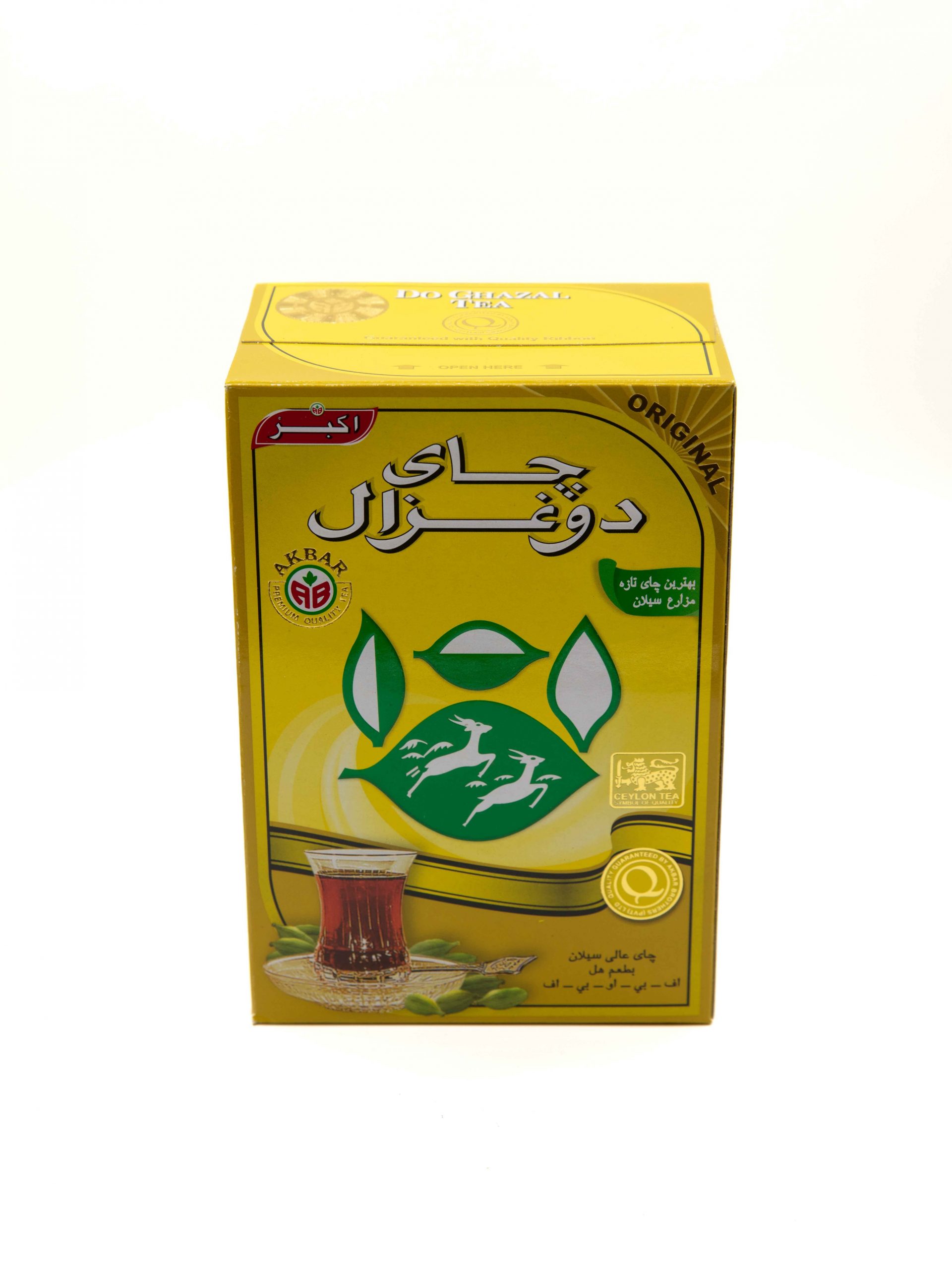 Do Ghazal Tea with Cardamom Flavor 500 gr – Super Parsian