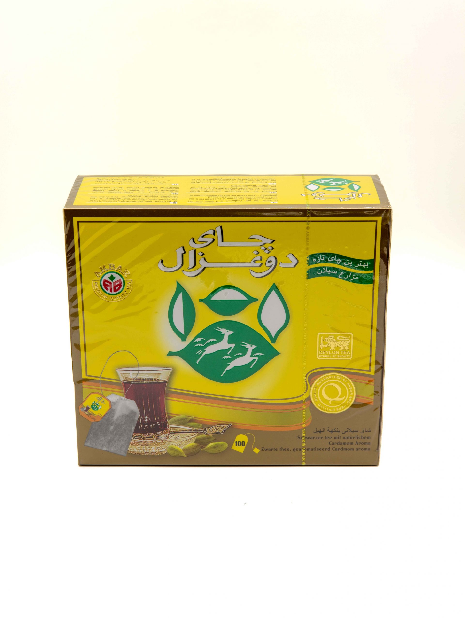 Do Ghazal Tea with Cardamom Flavor (100 Tea Bag) – Super Parsian