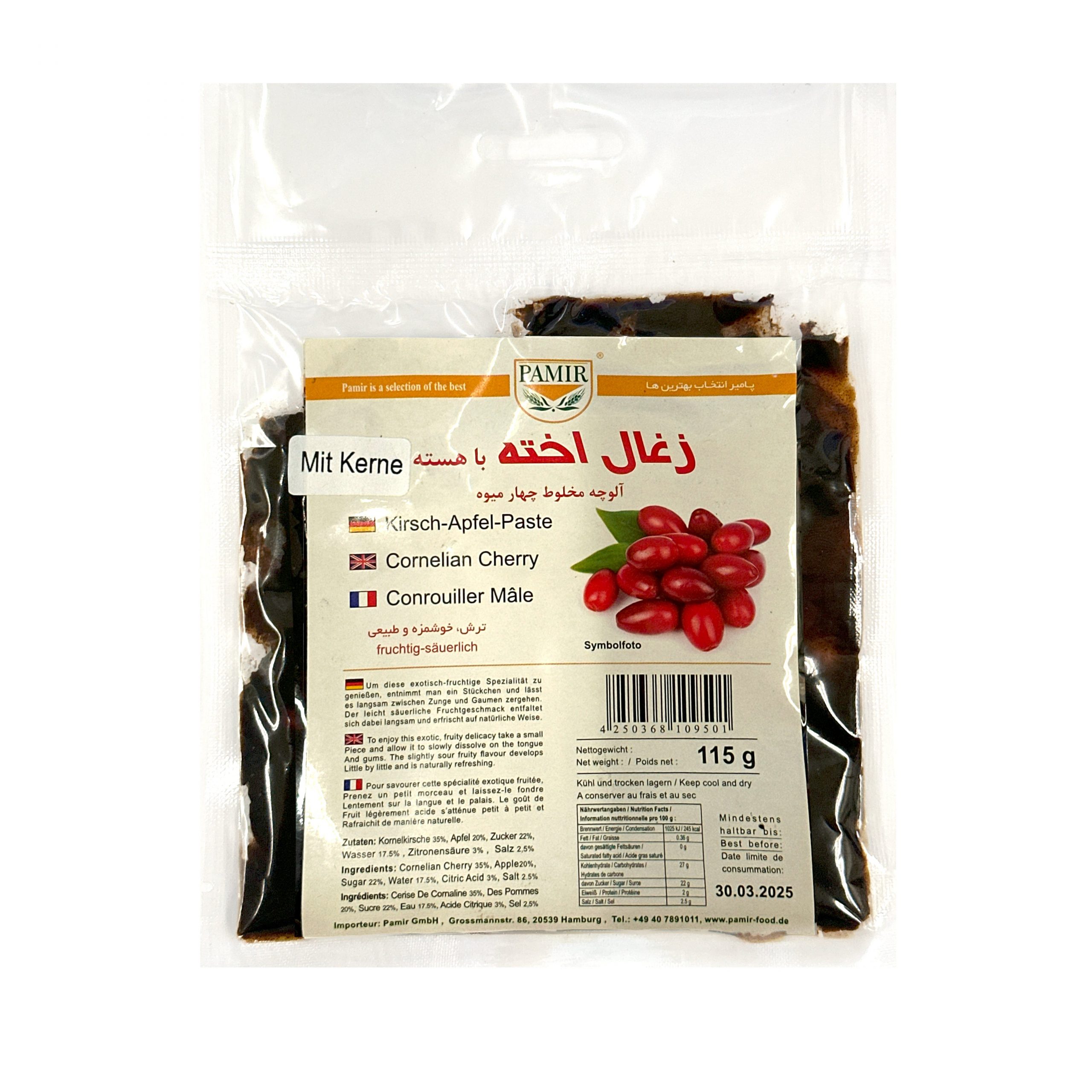 Pamir Cornelian Cherry Paste With Kernel – Super Parsian