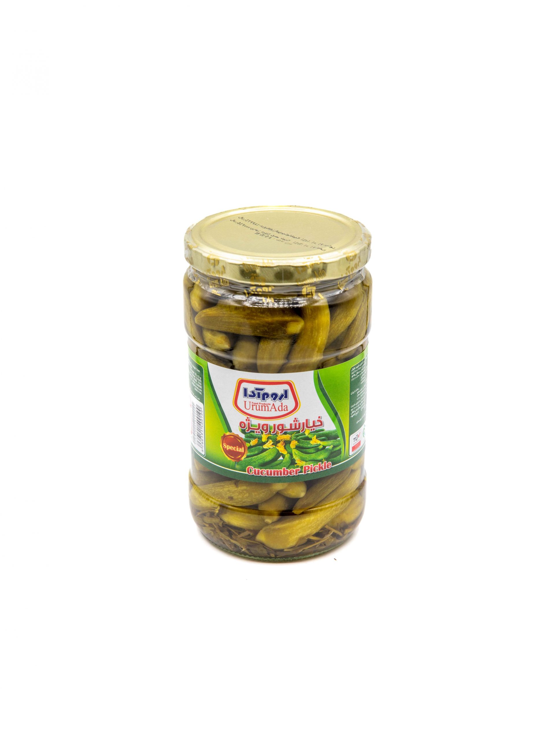 UrumAda Cucumber Pickle 700 gr – Super Parsian